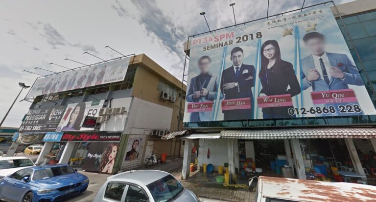 TTC EDUCATION – SPM & IGCSE Tuition by Professional Tutors