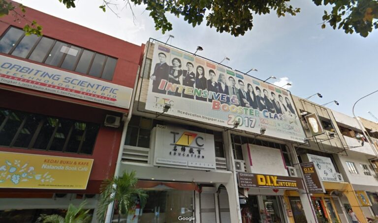 TTC EDUCATION – SPM & IGCSE Tuition by Professional Tutors