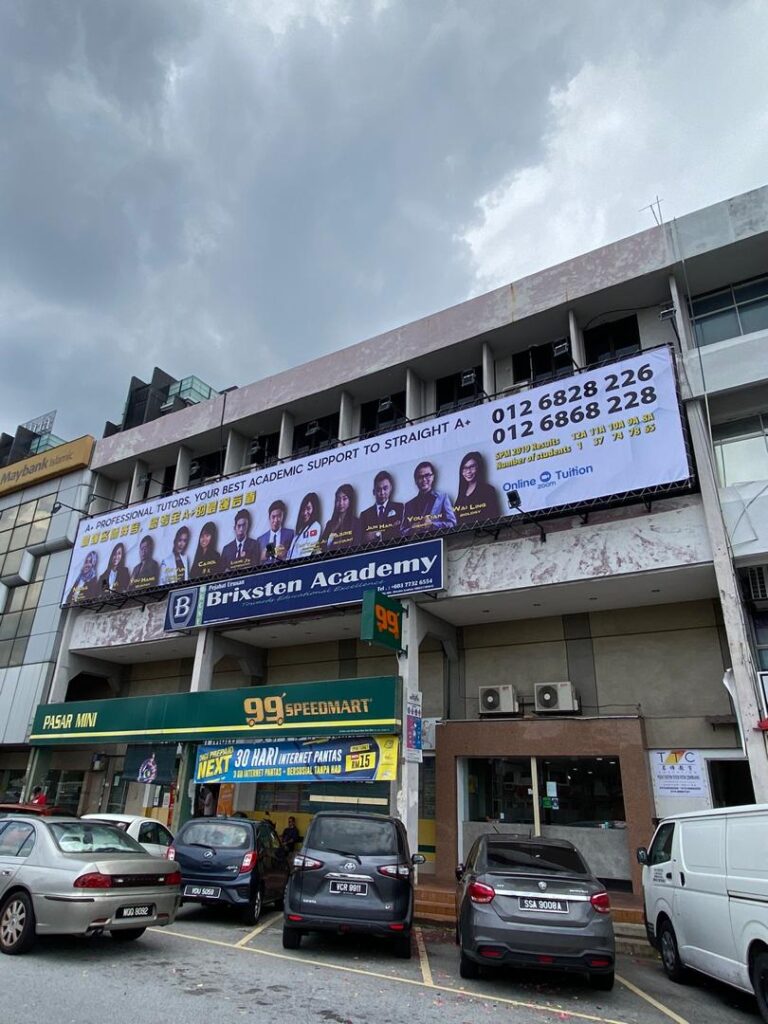 TTC EDUCATION – SPM & IGCSE Tuition by Professional Tutors