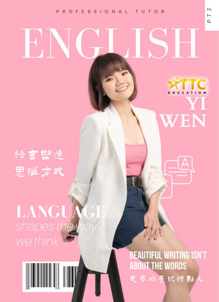 TTC Tutors – TTC EDUCATION