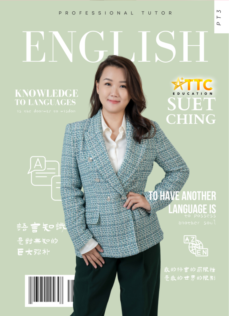 Ttc Education | National Education