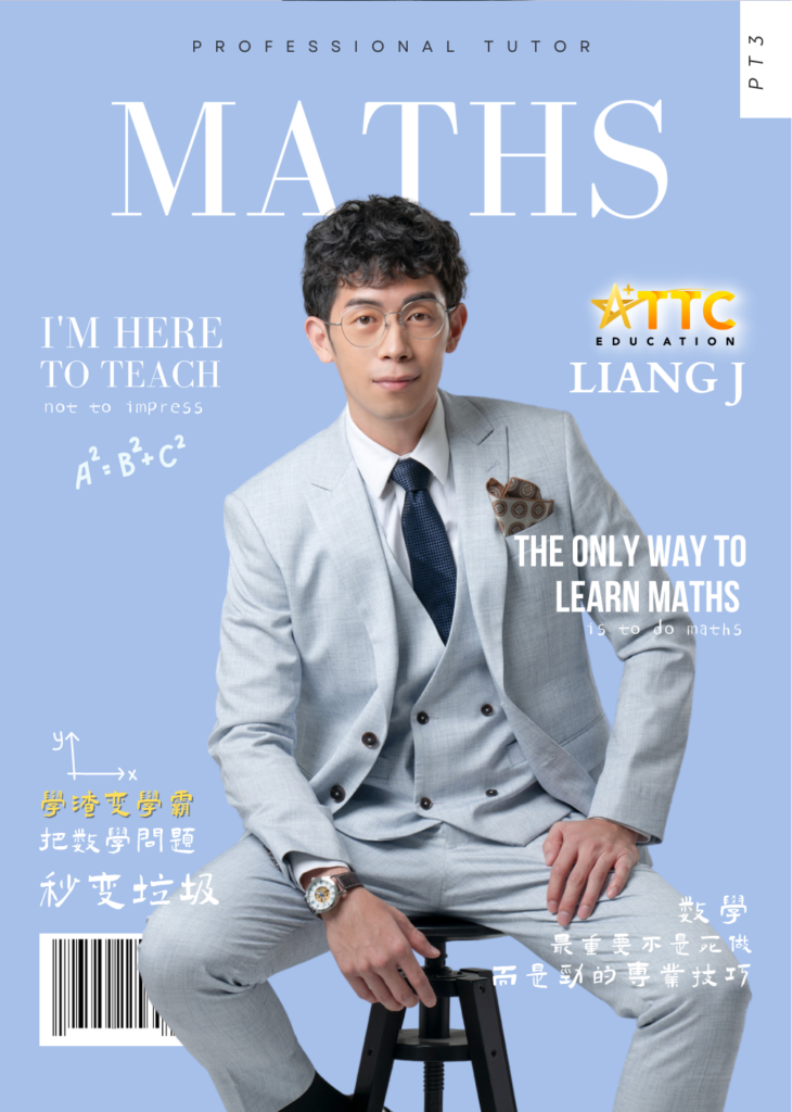 TTC Tutors – TTC EDUCATION