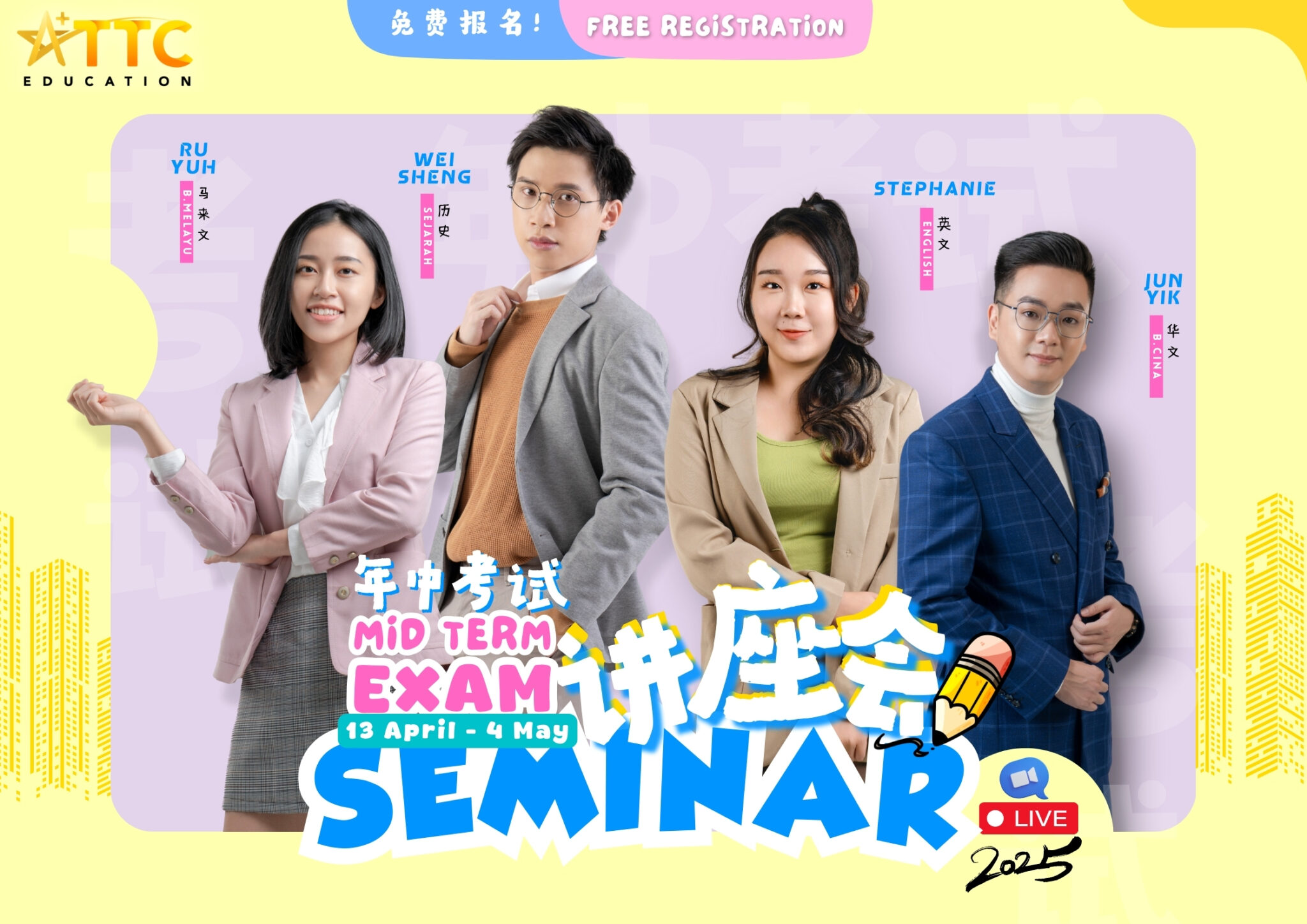 Mid Term Exam Seminar 2025 – TTC EDUCATION