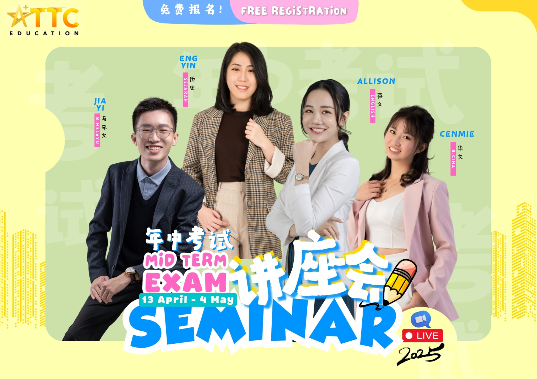 Mid Term Exam Seminar 2025 – TTC EDUCATION