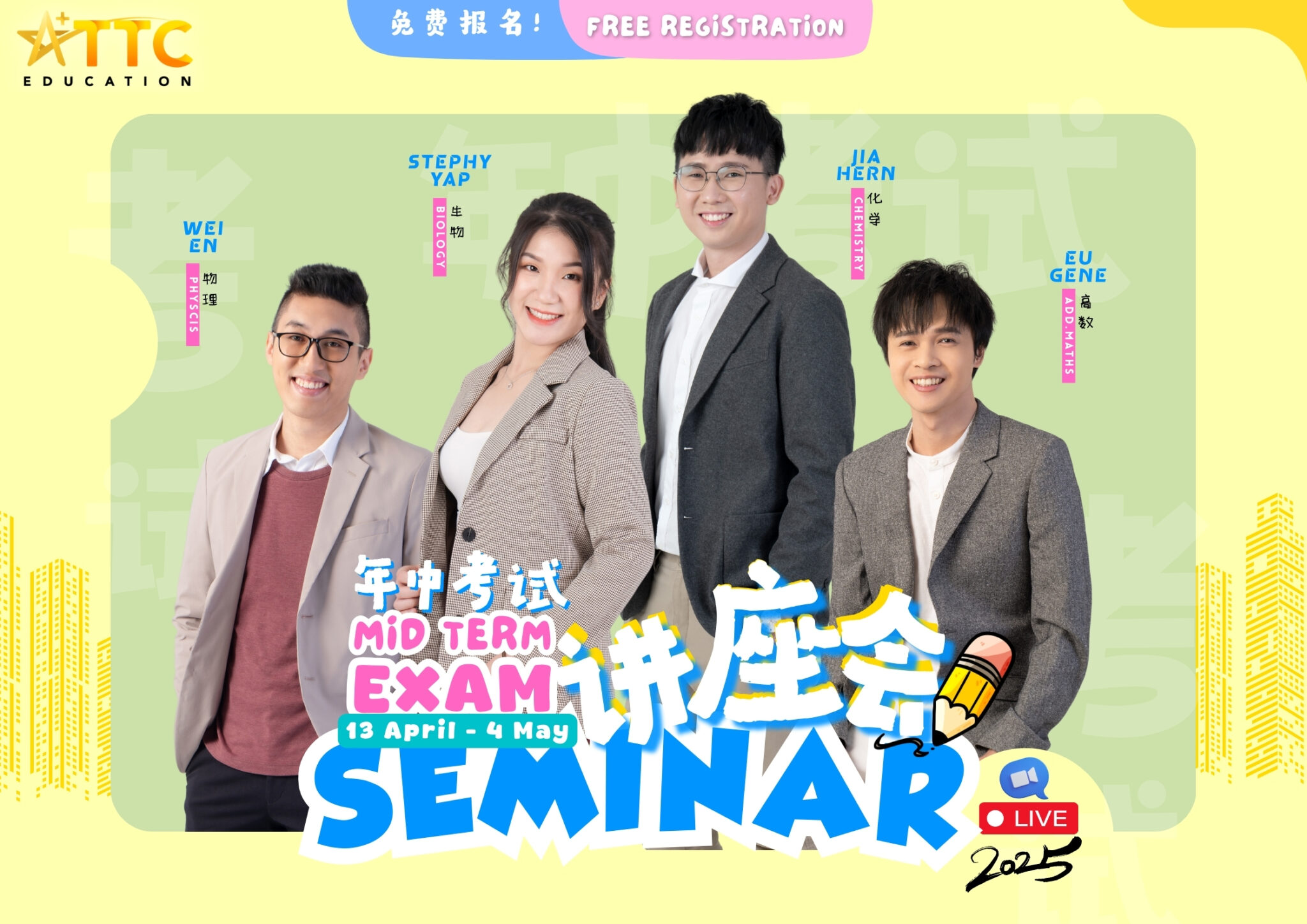 Mid Term Exam Seminar 2025 – TTC EDUCATION