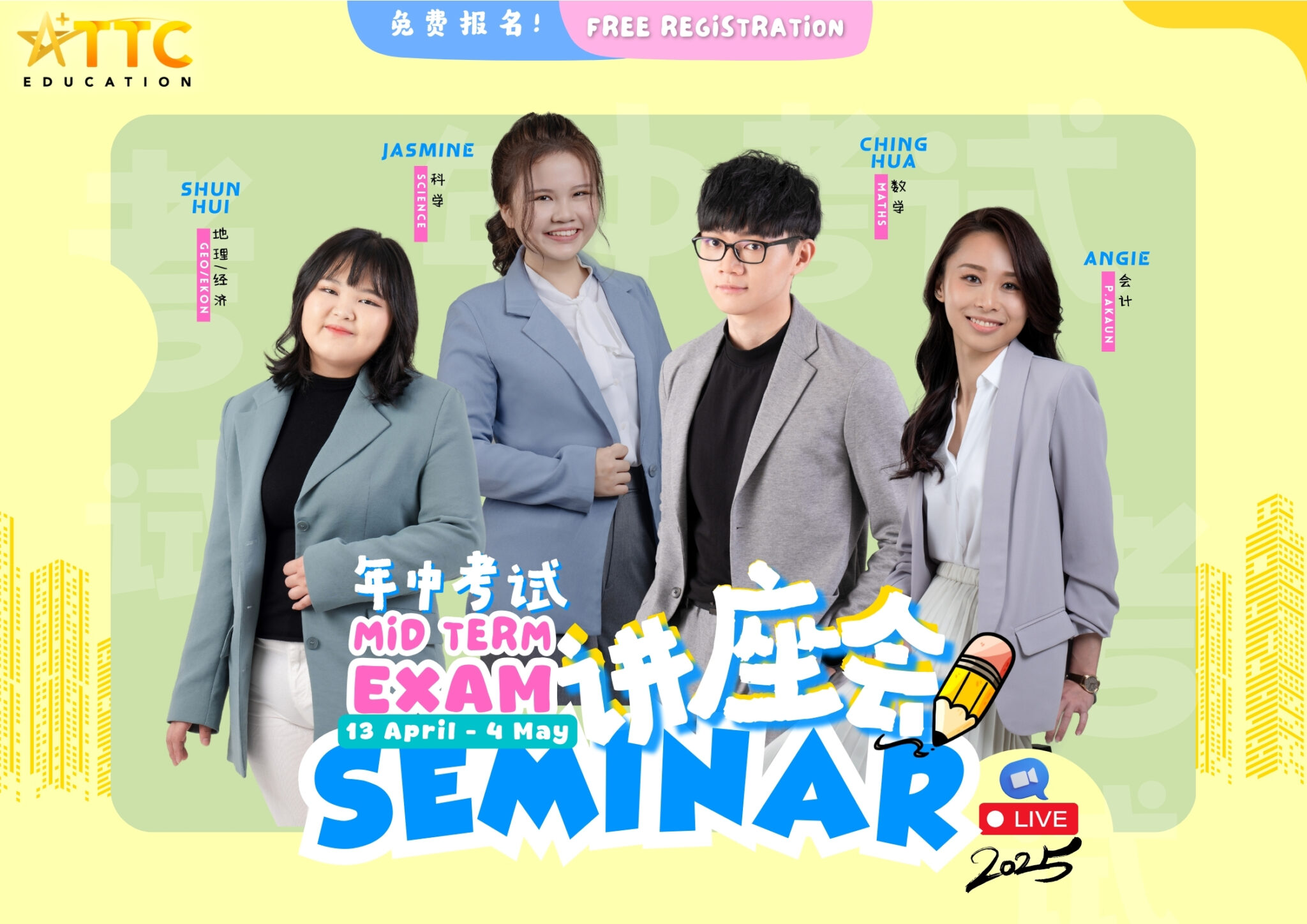 Mid Term Exam Seminar 2025 – TTC EDUCATION